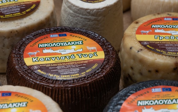ΤΥΡΟΚΟΜΕΙΟ